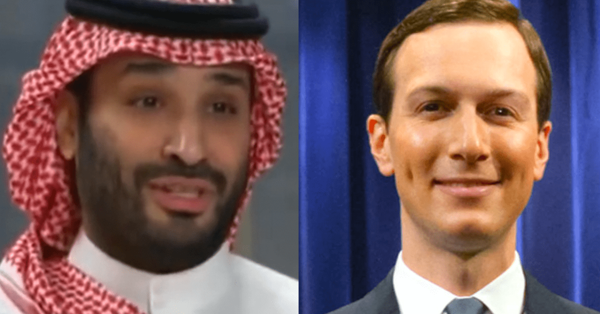 Saudi Crown Prince MBS on $2 Billion to Kushner: 'It's a Commitment ...