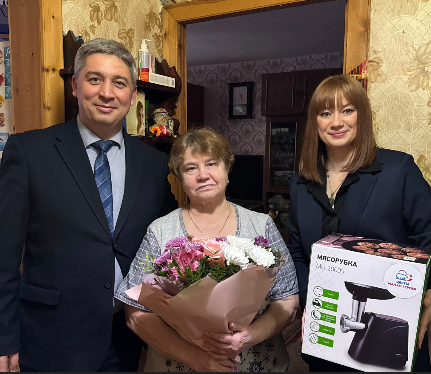 Putin's Party Gives Meat Grinders to Mothers of Fallen Russian Soldiers ...
